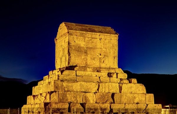 Iranian Building Stones History - Niayesh Stone - blog